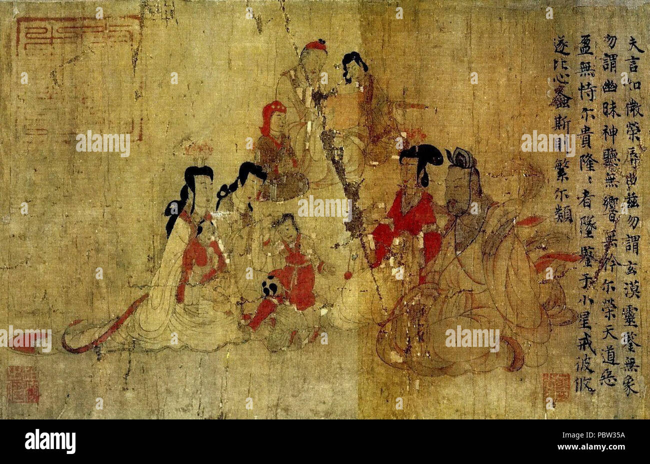 Admonitions Scroll Scene 9 Stock Photo - Alamy