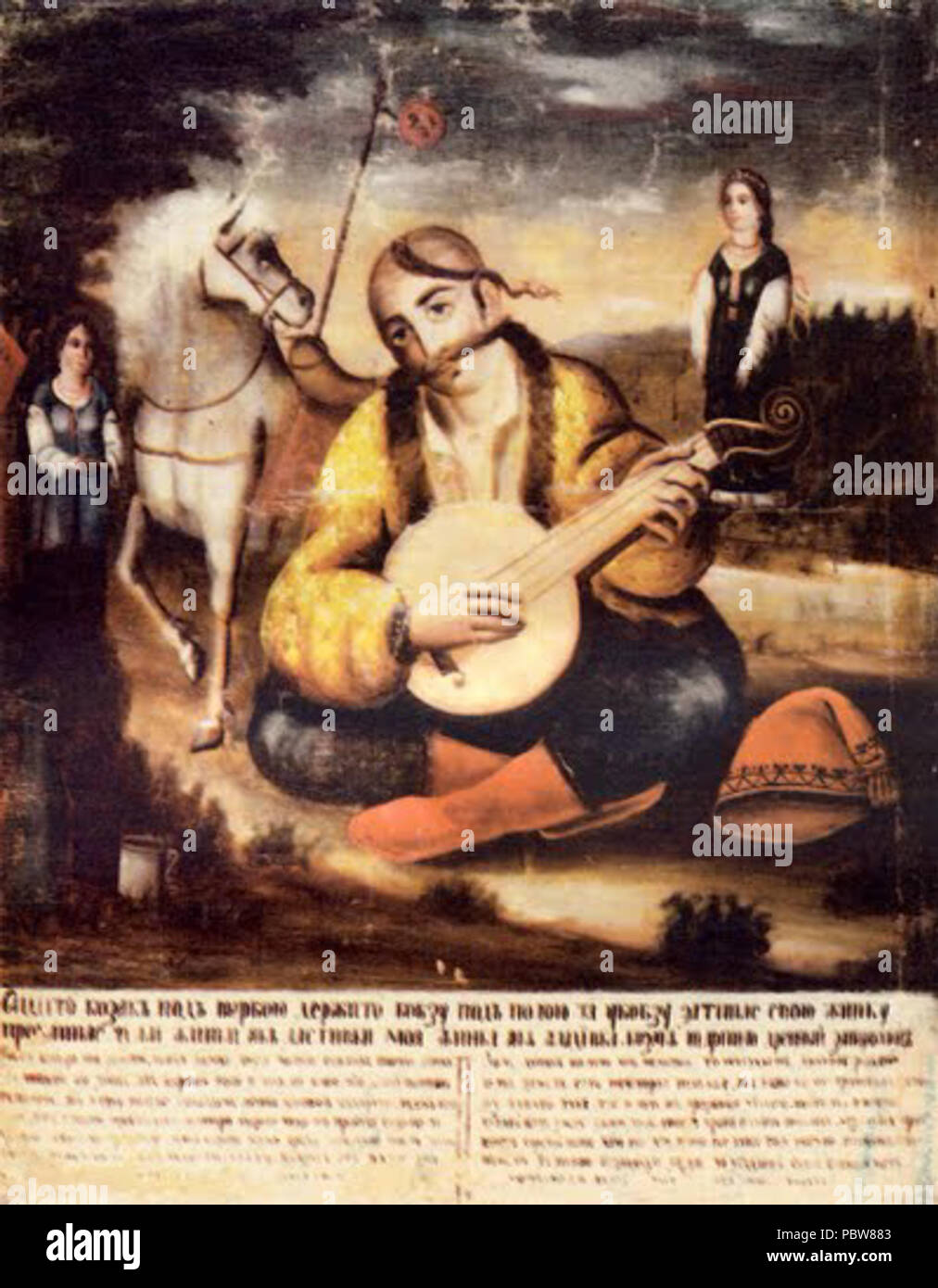 Mamay hi-res stock photography and images - Alamy