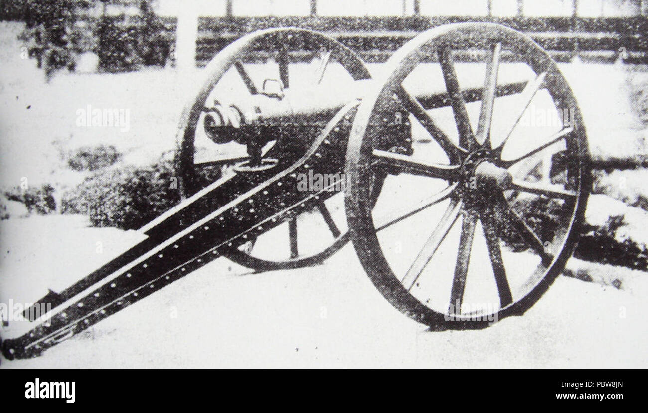 Armstrong gun hi-res stock photography and images - Alamy