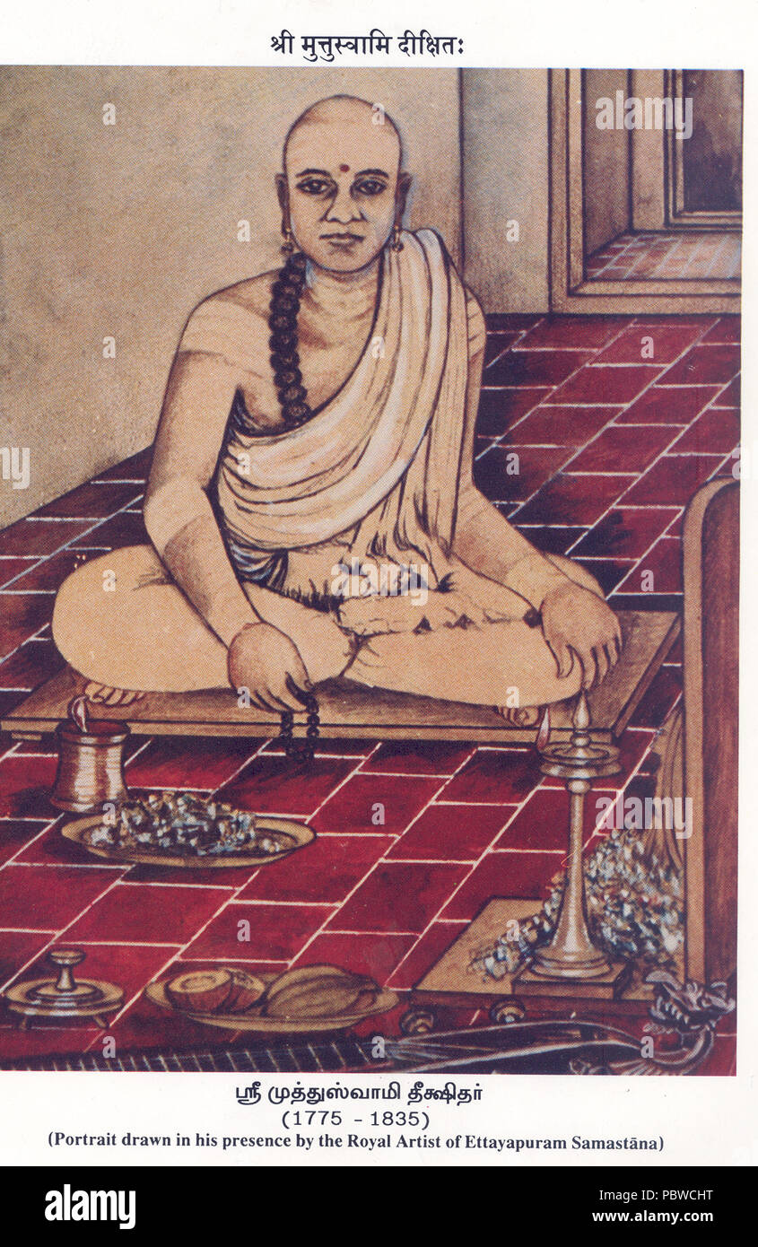 Dikshitar hi-res stock photography and images - Alamy