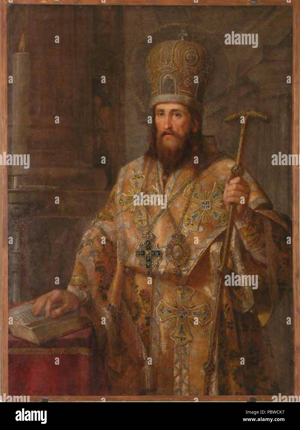 Rostov v hi-res stock photography and images - Alamy