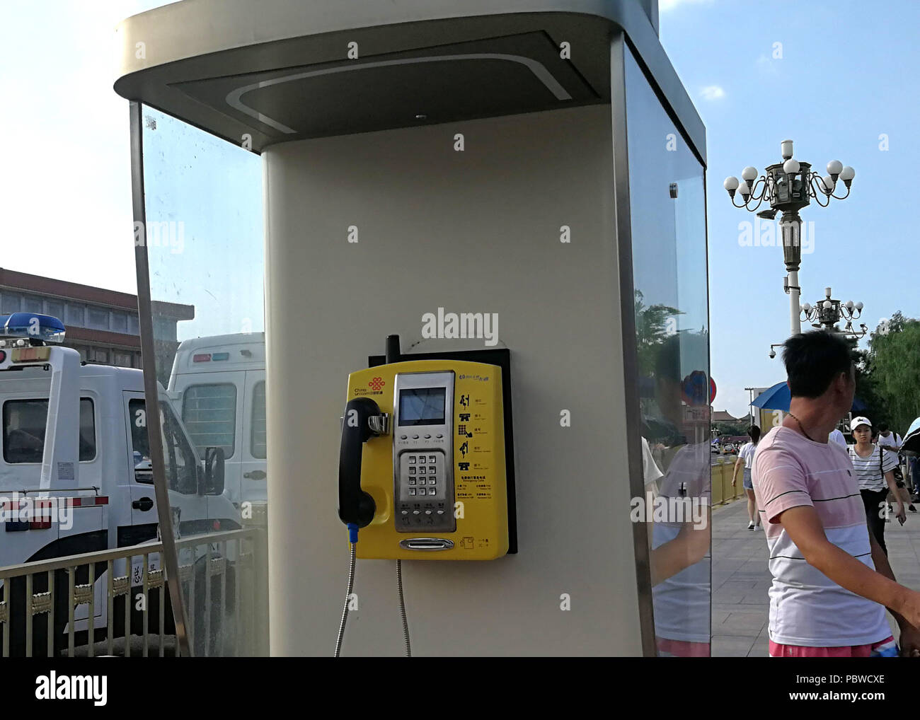 July 30, 2018 - Beijin, Beijin, China - Beijing, CHINA-Two solar ...