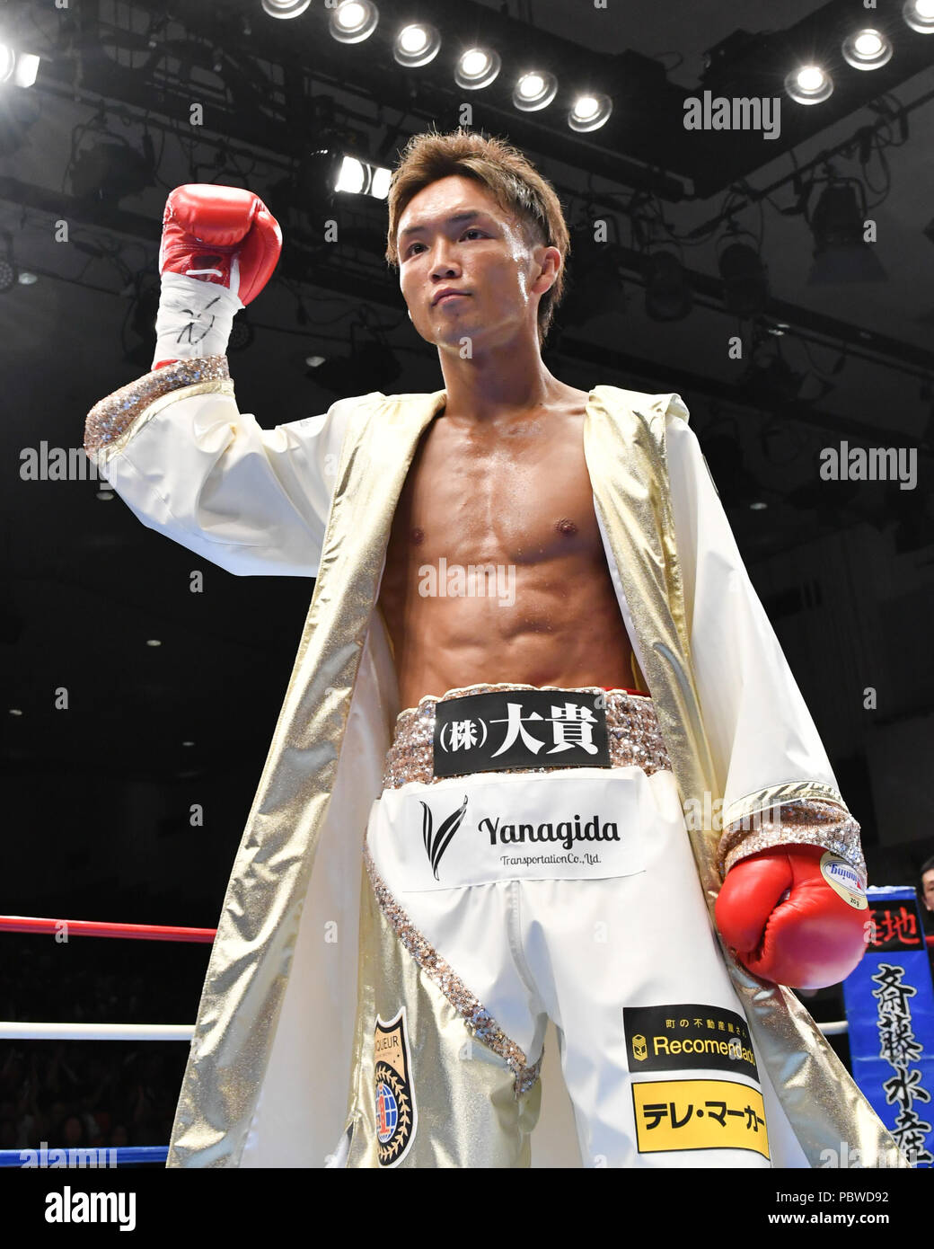 Tokyo, Japan. 27th July, 2018. Yusaku Kuga (JPN) Boxing : Yusaku Kuga ...