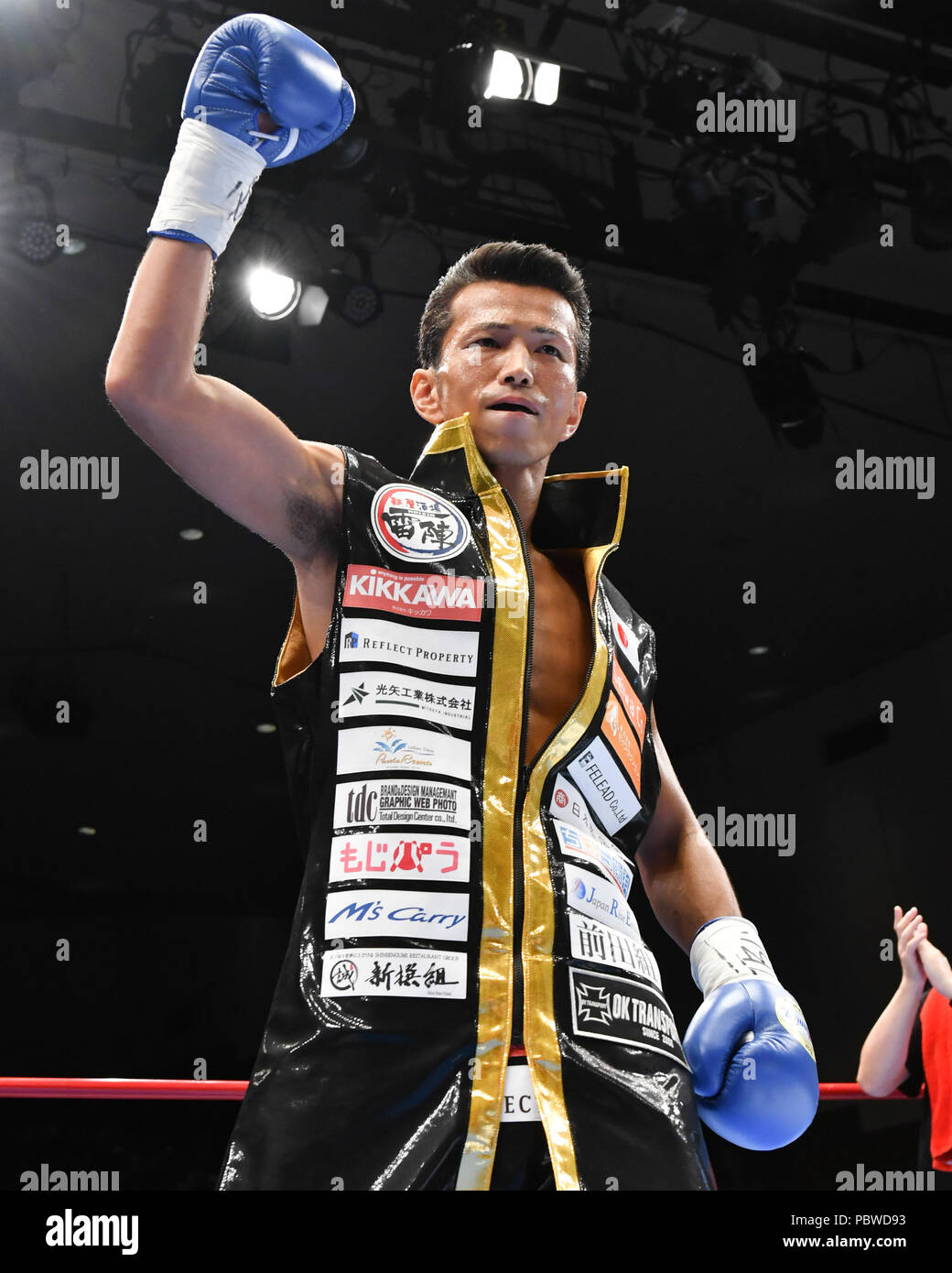 Tokyo, Japan. 27th July, 2018. Shingo Wake (JPN) Boxing : Shingo Wake ...