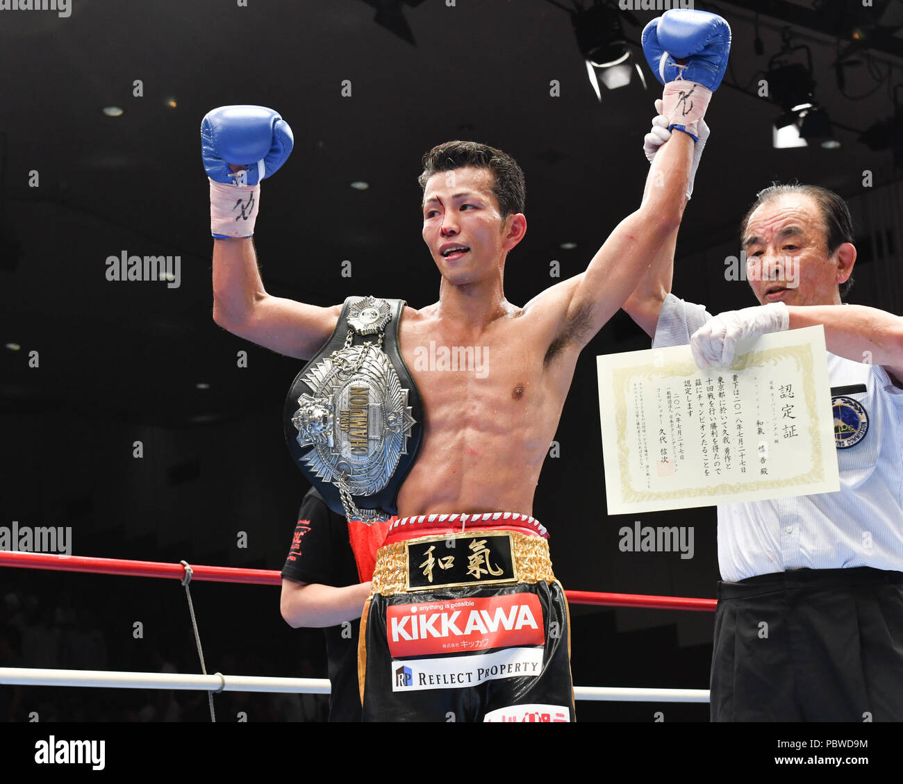 Tokyo, Japan. 27th July, 2018. (L-R) Shingo Wake (JPN), Kazunobu Asao (Referee) Boxing : Shingo ...