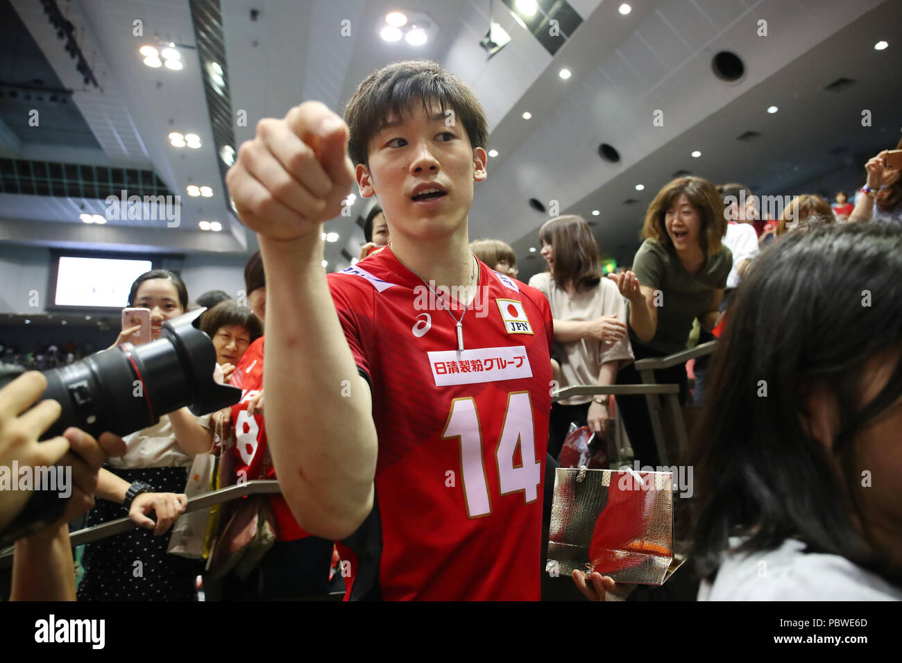 Funabashi Arena, Chiba, Japan. 28th July, 2018. Yuki Ishikawa (JPN ...