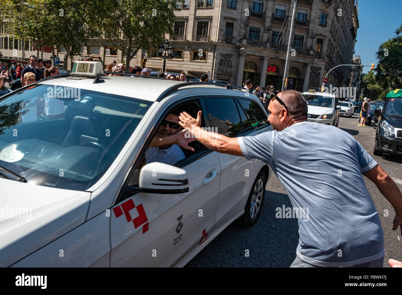 30072018 hi-res stock photography and images - Alamy