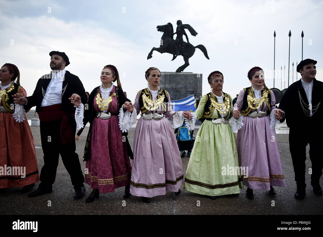 Macedonian naming dispute hi-res stock photography and images - Alamy