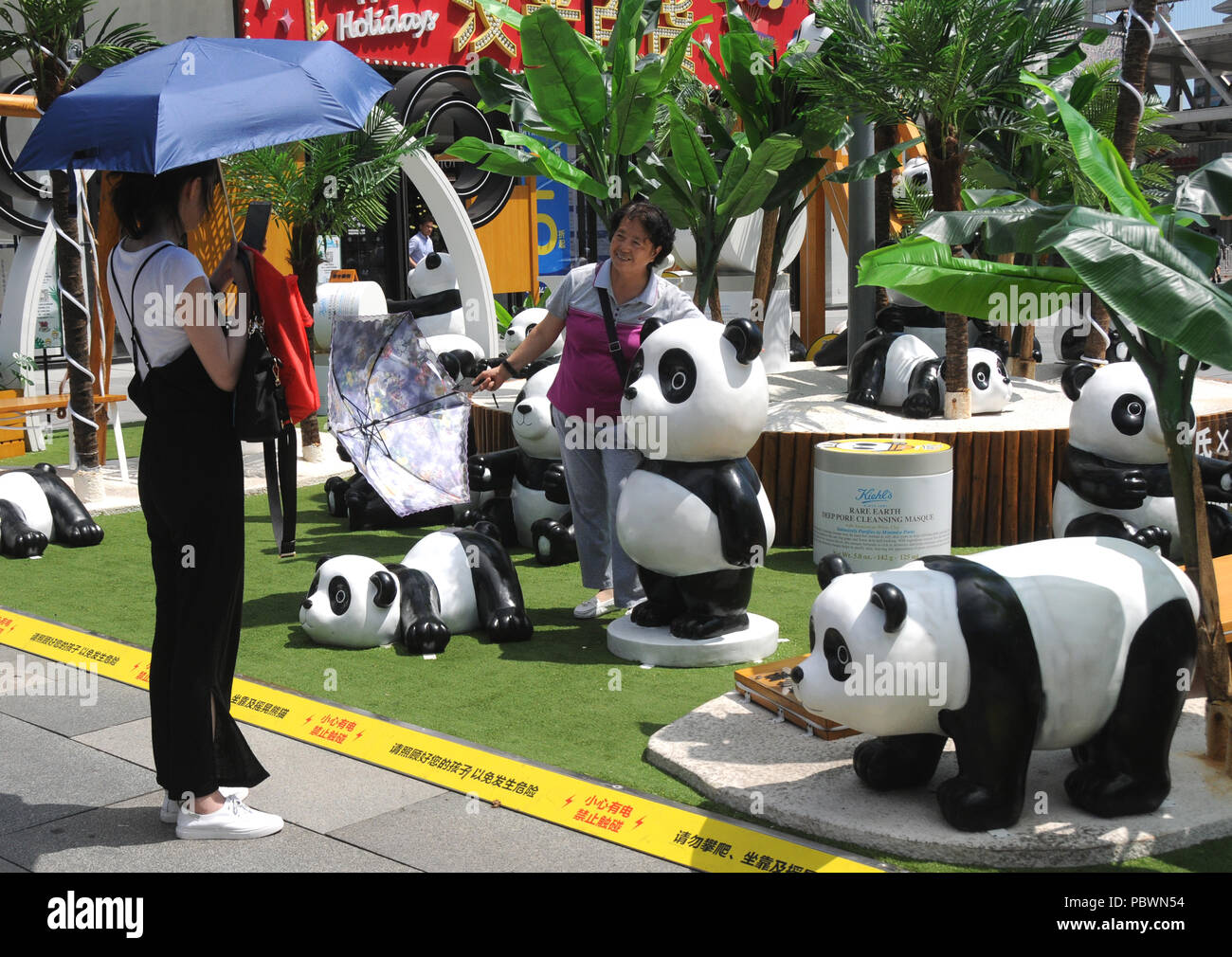 Panda sculptures shopping mall hi-res stock photography and images - Alamy