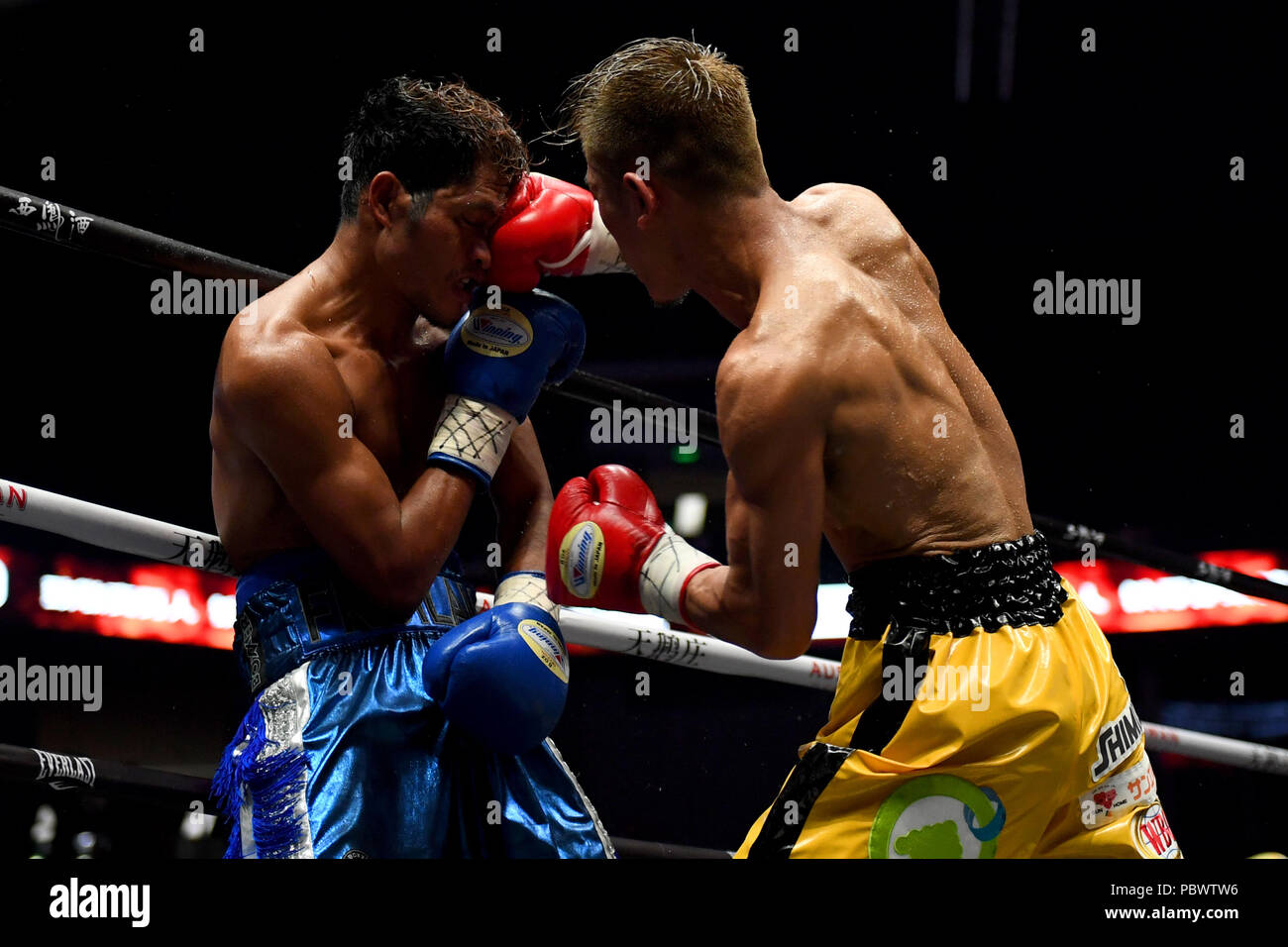 Qingdao, Qingdao, China. 31st July, 2018. Qingdao, CHINA-Japanese boxer ...