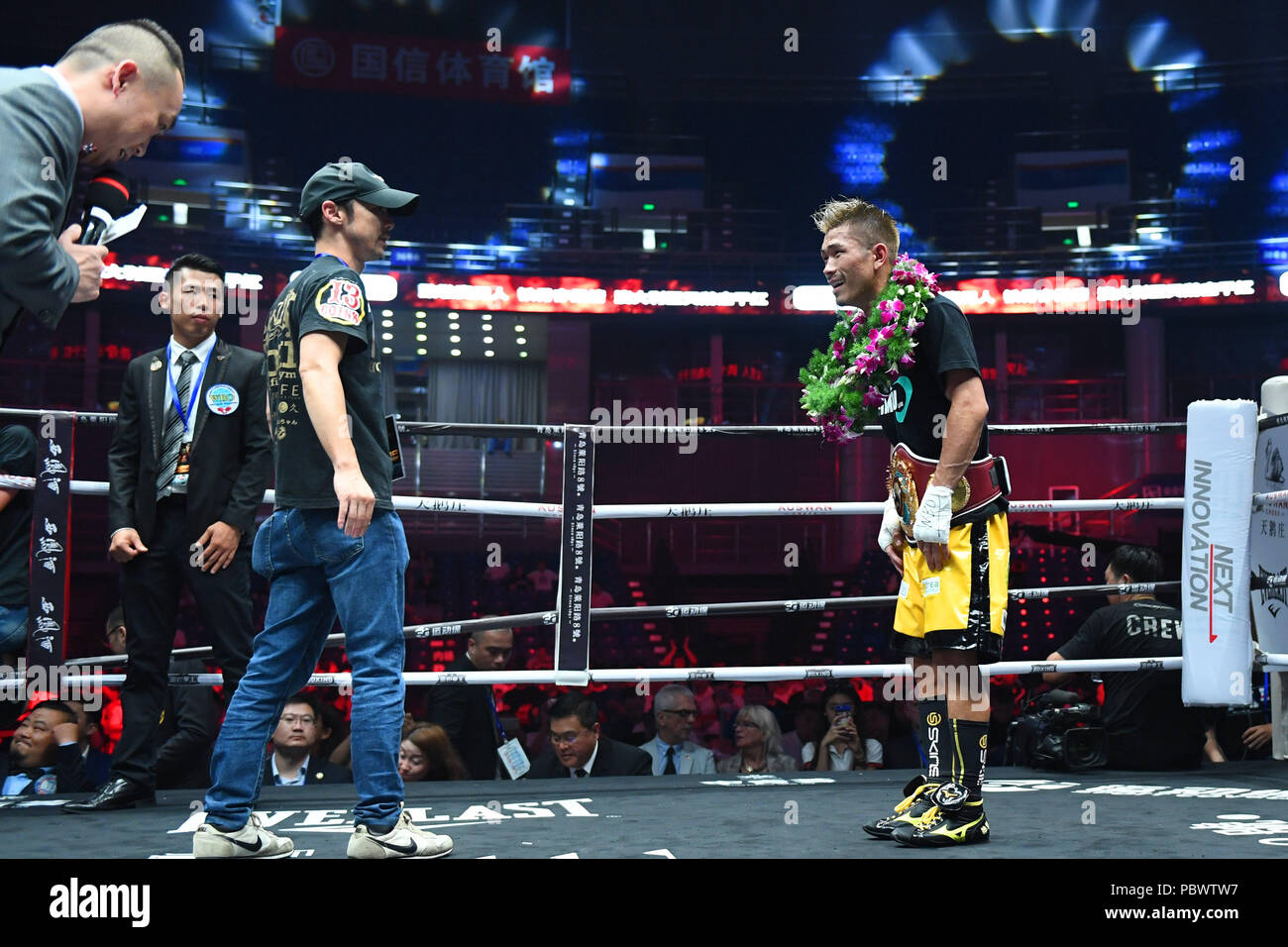 Qingdao, Qingdao, China. 31st July, 2018. Qingdao, CHINA-Japanese boxer ...