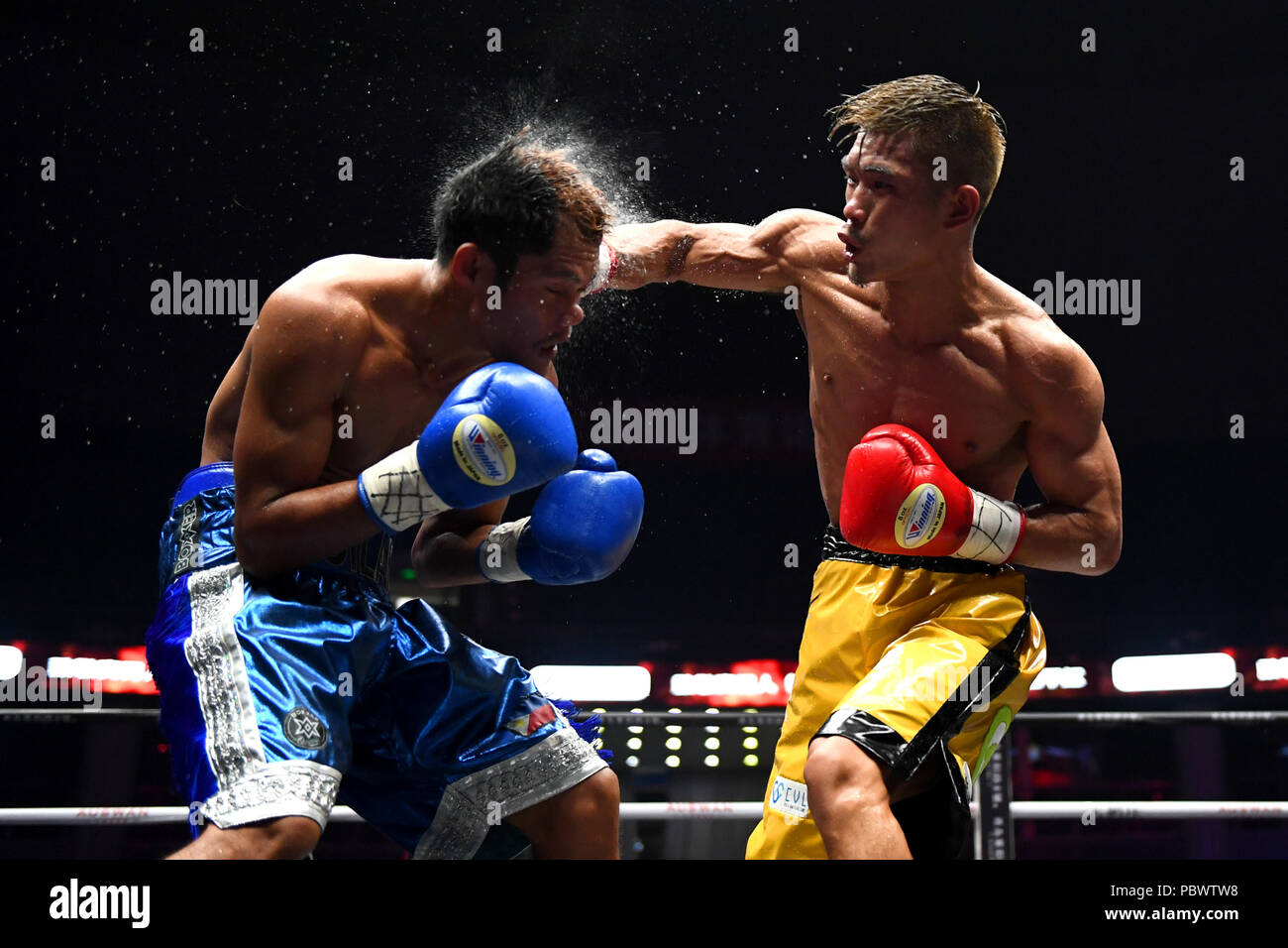 Qingdao, Qingdao, China. 31st July, 2018. Qingdao, CHINA-Japanese boxer ...