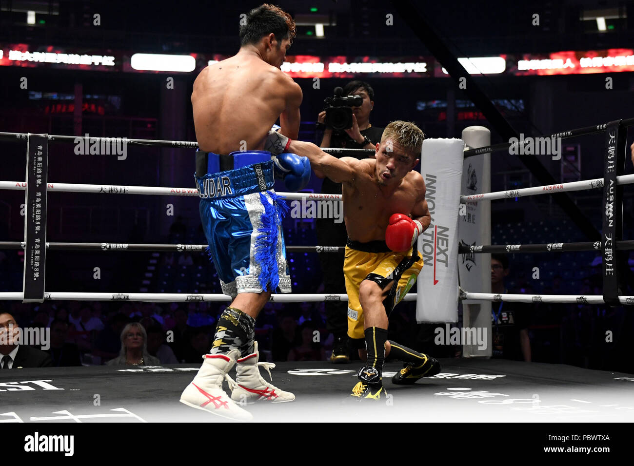 Qingdao, Qingdao, China. 31st July, 2018. Qingdao, CHINA-Japanese boxer ...