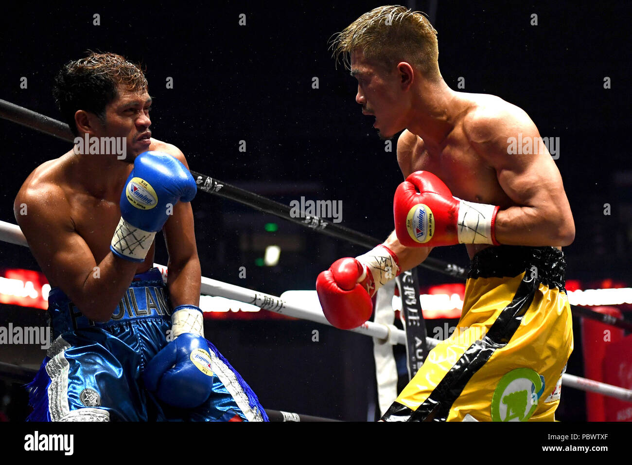 Qingdao, Qingdao, China. 31st July, 2018. Qingdao, CHINA-Japanese boxer ...