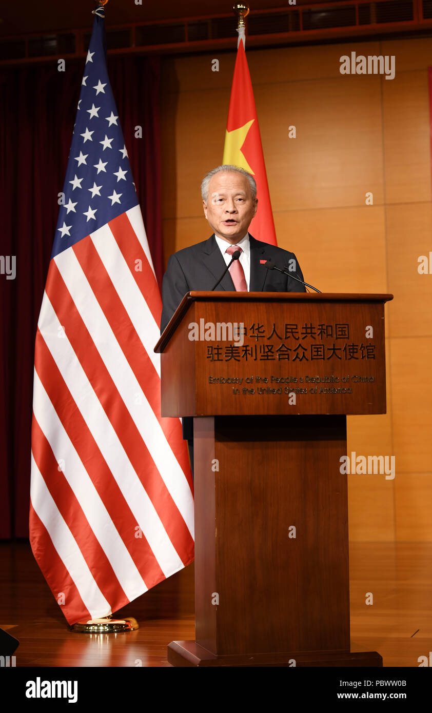 (180731) -- WASHINGTON, July 31, 2018 (Xinhua) -- Chinese Ambassador to ...