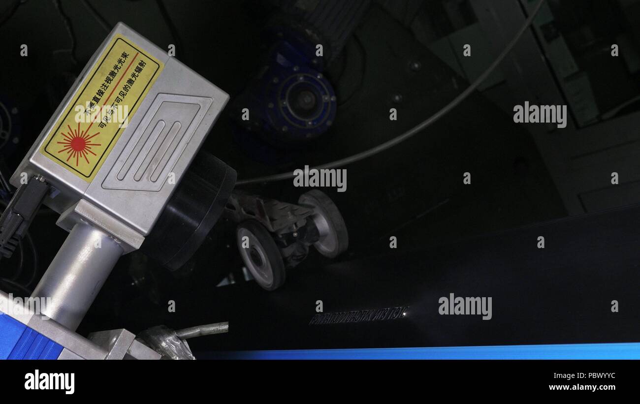 Laser Marking Machine Engraving. Manufacture of plastic water pipes ...