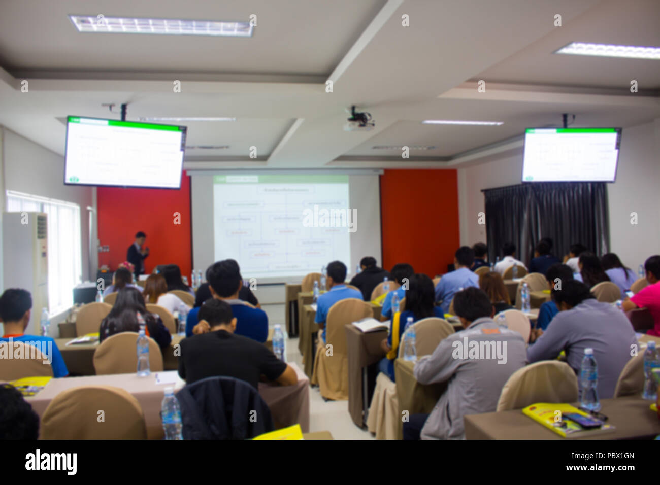 Session and lecture hi-res stock photography and images - Alamy