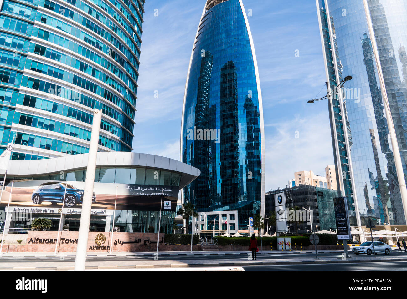 DOHA, QATAR - FEB 2018: Wide Angle Shot of Modern Blue High Skyscrapers ...