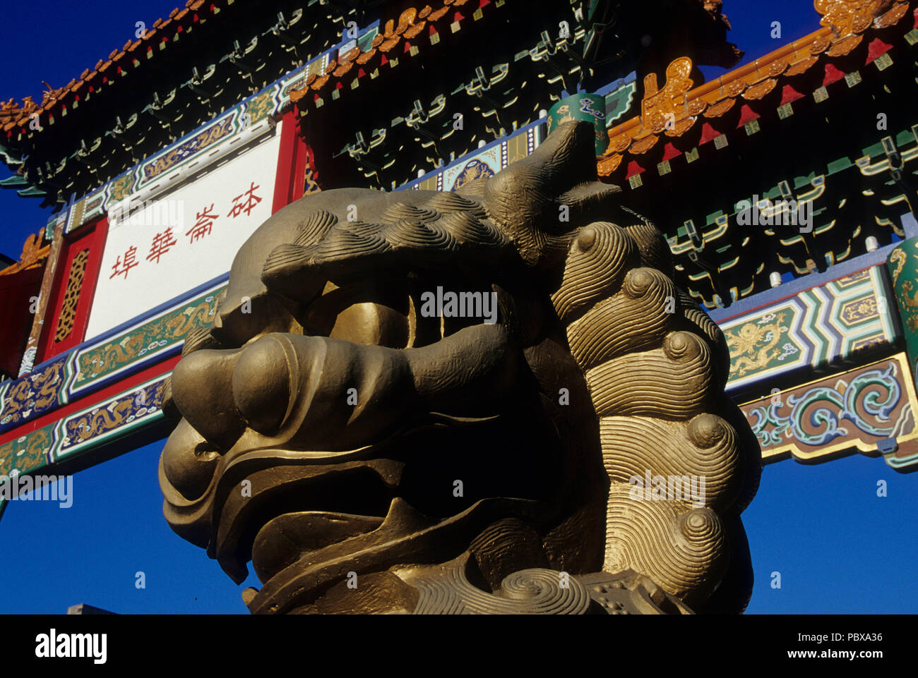Chinatown lion and gate, Portland, Oregon Stock Photo - Alamy