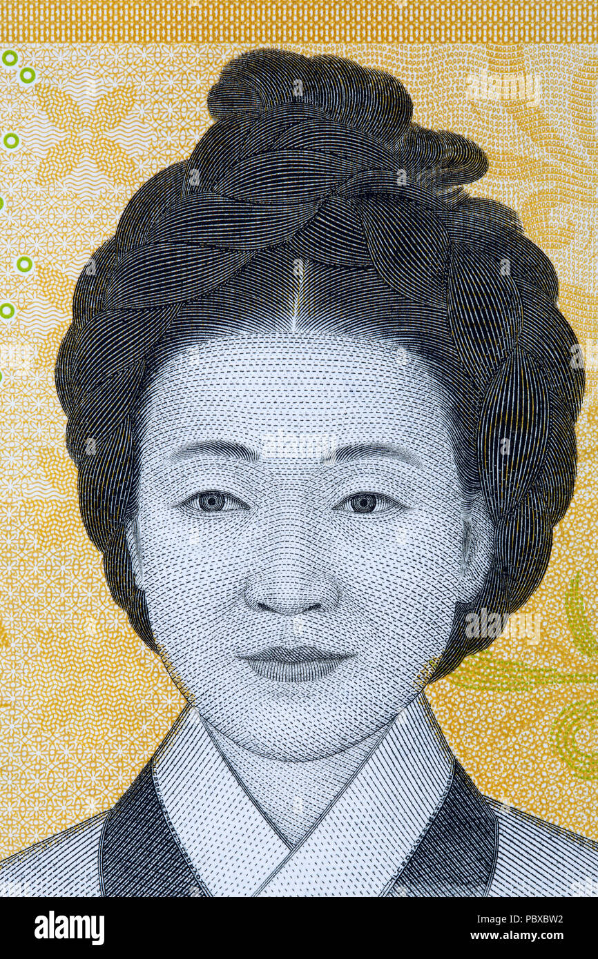 Sin saimdang hi-res stock photography and images - Alamy