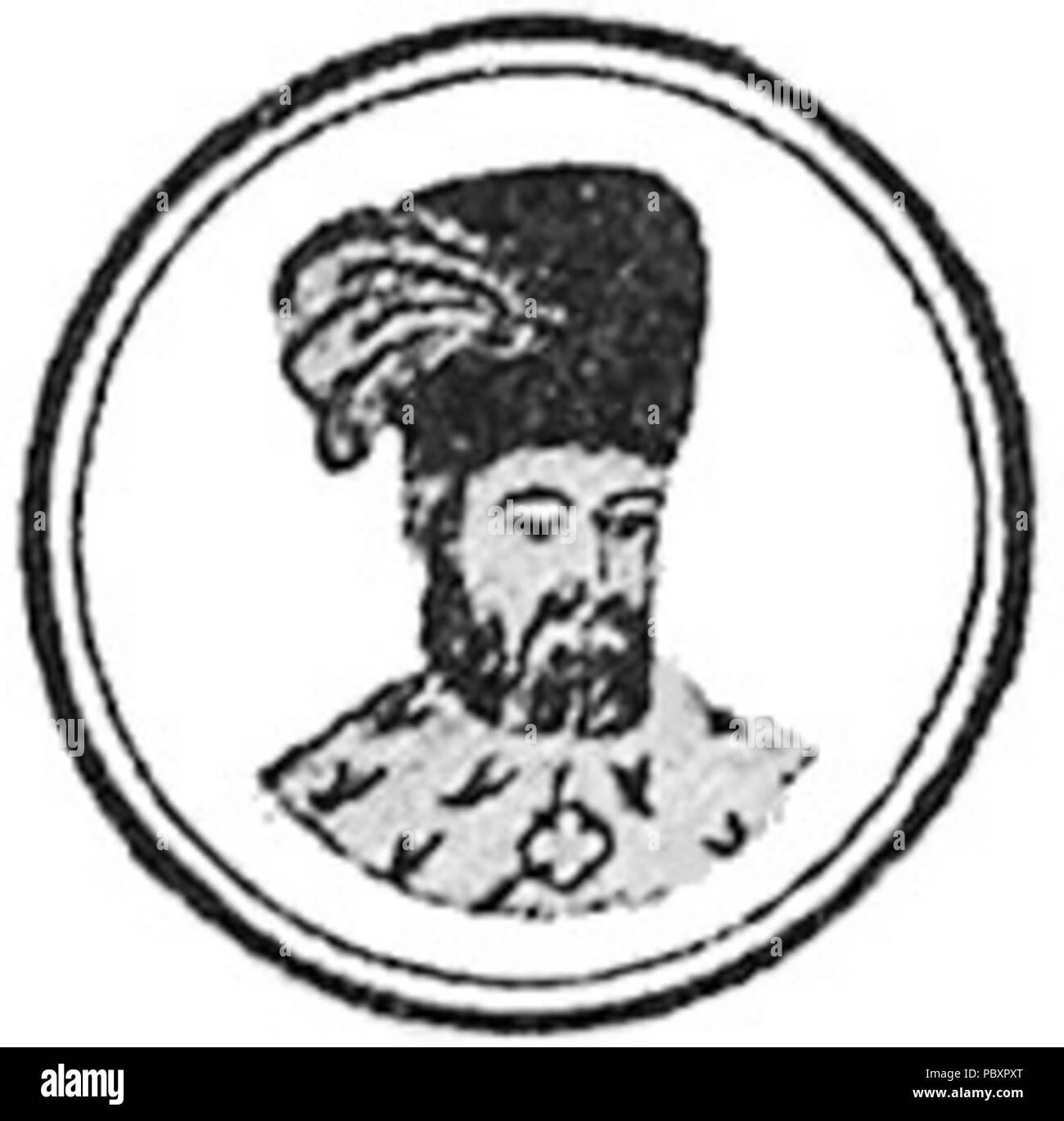 Gheorghe duca hi-res stock photography and images - Alamy