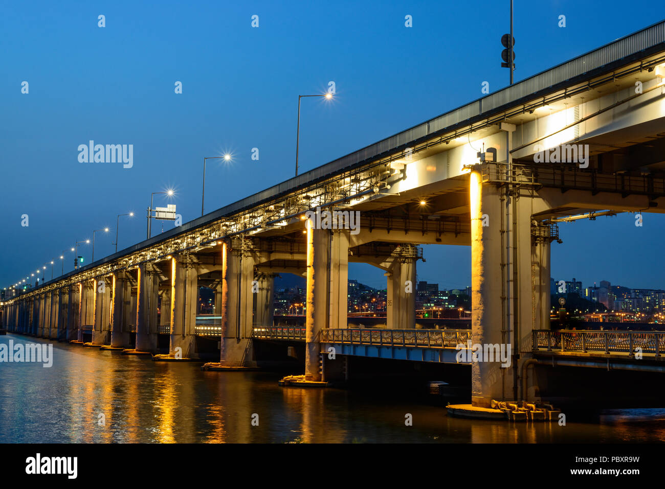 When Was Banpo Bridge Built