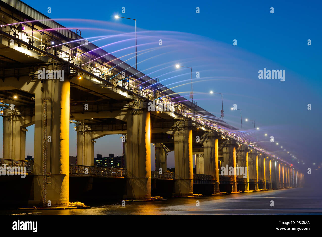 Banpo bridge hi-res stock photography and images - Alamy