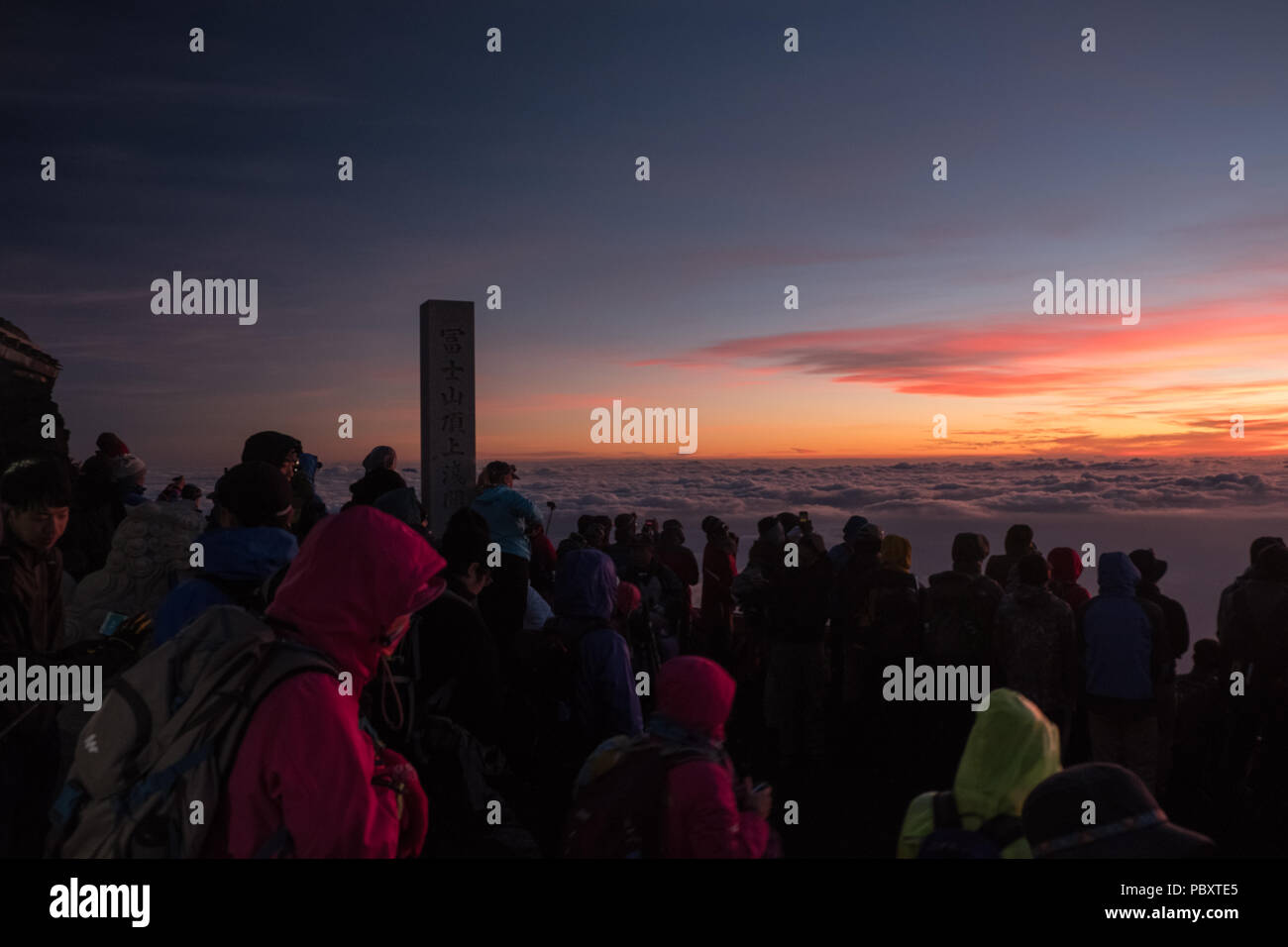 Mount fuji sunrise hi-res stock photography and images - Alamy