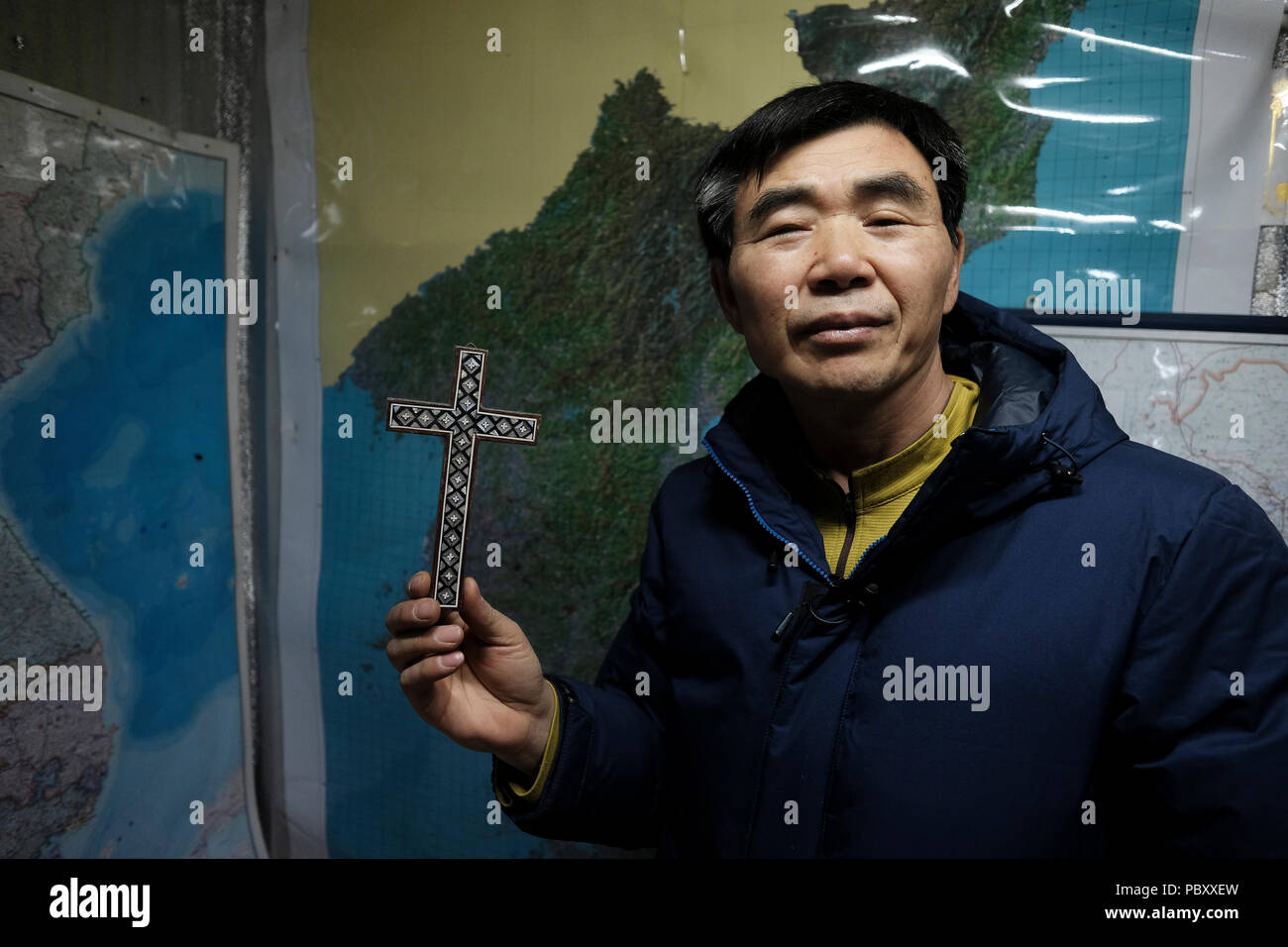 Kim jong un computer hi-res stock photography and images - Alamy