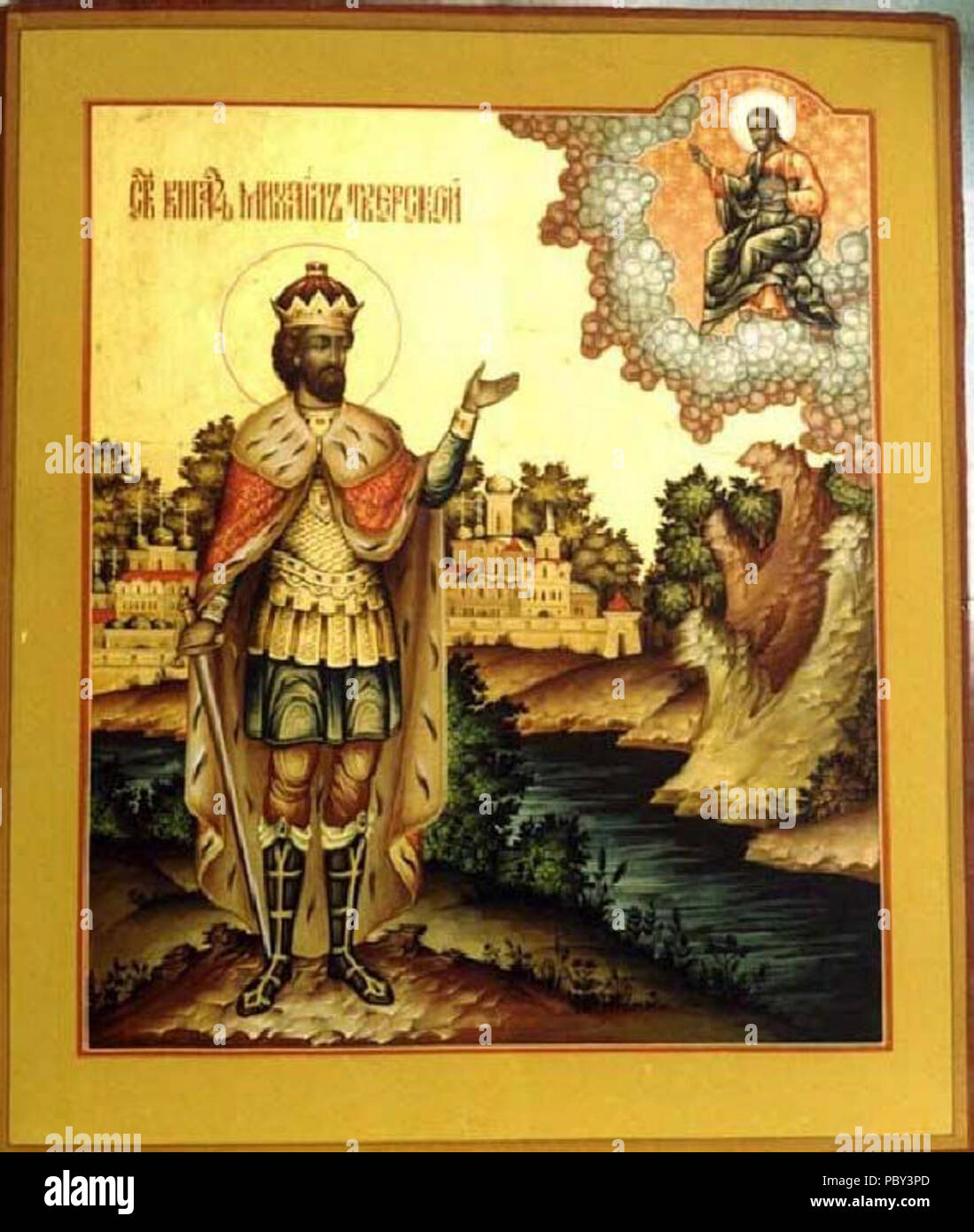 291 Icon of Michael of Tver Stock Photo - Alamy