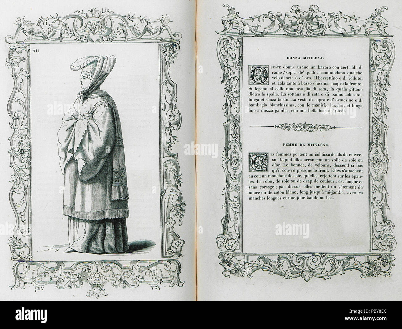 Mitilena hi-res stock photography and images - Alamy