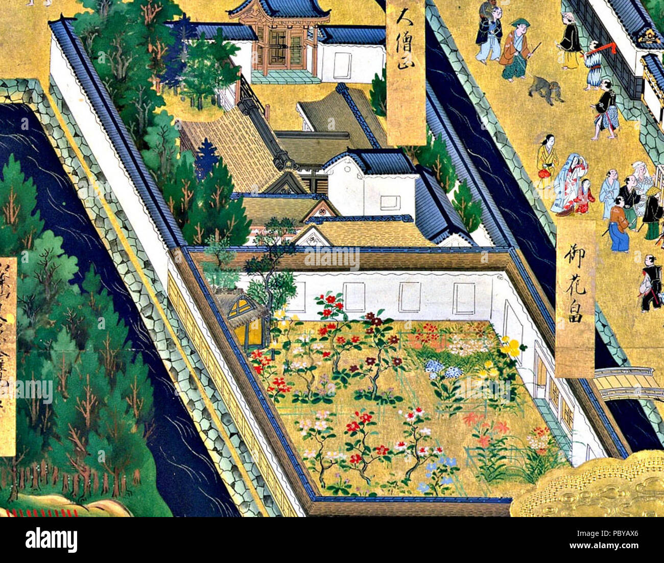 Edo artifact hi-res stock photography and images - Alamy