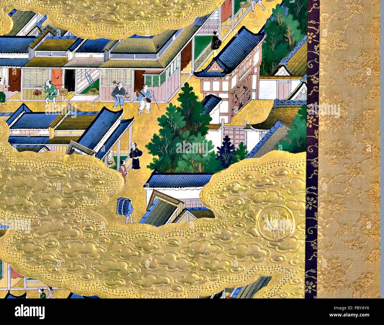 Edo education hi-res stock photography and images - Alamy