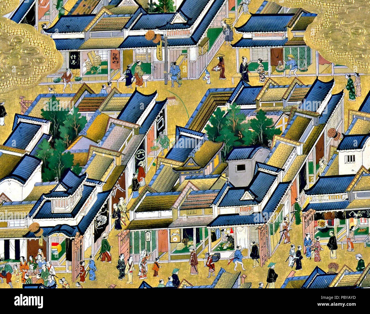 Edo period documents hi-res stock photography and images - Alamy