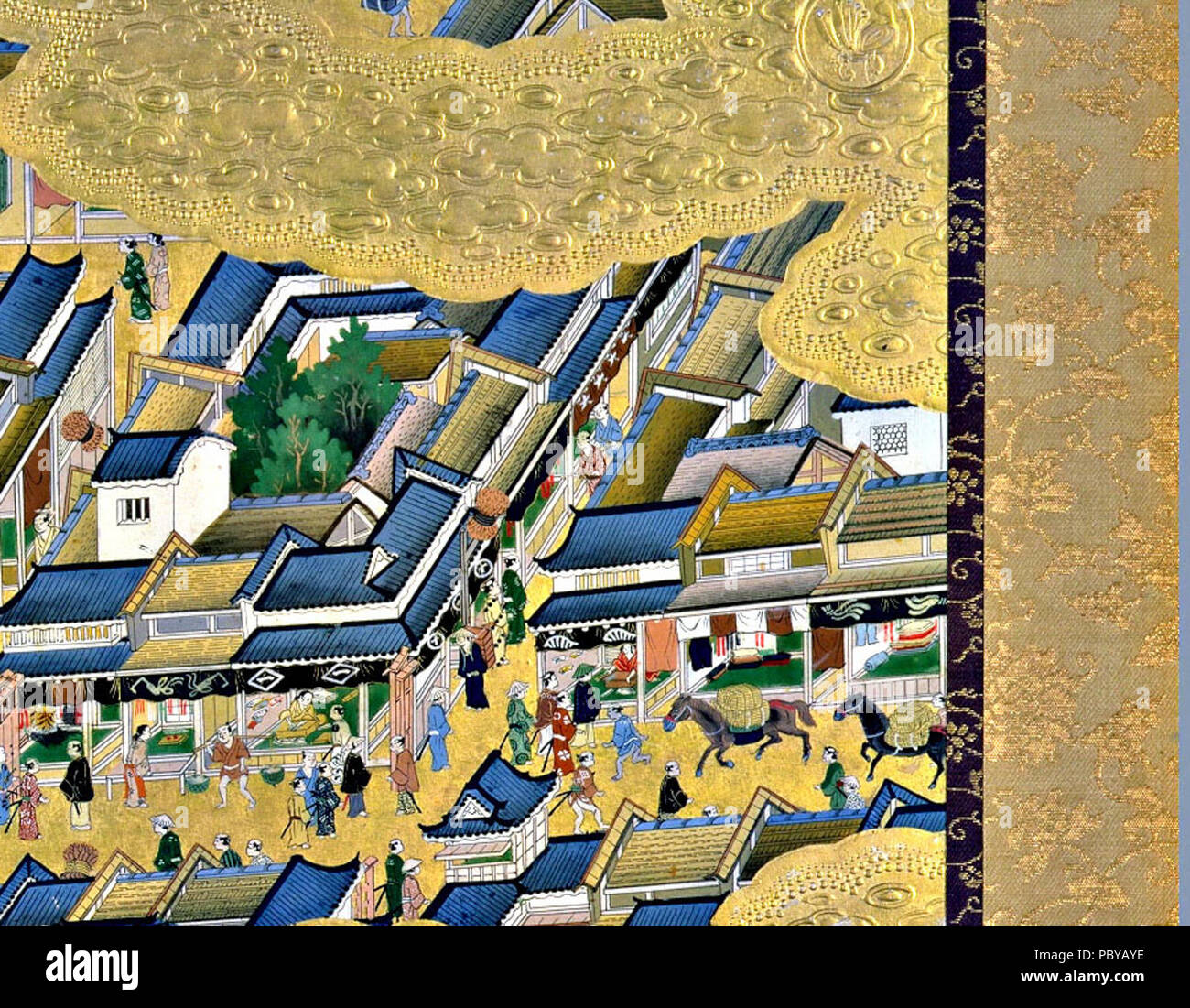 Edo period documents hi-res stock photography and images - Alamy