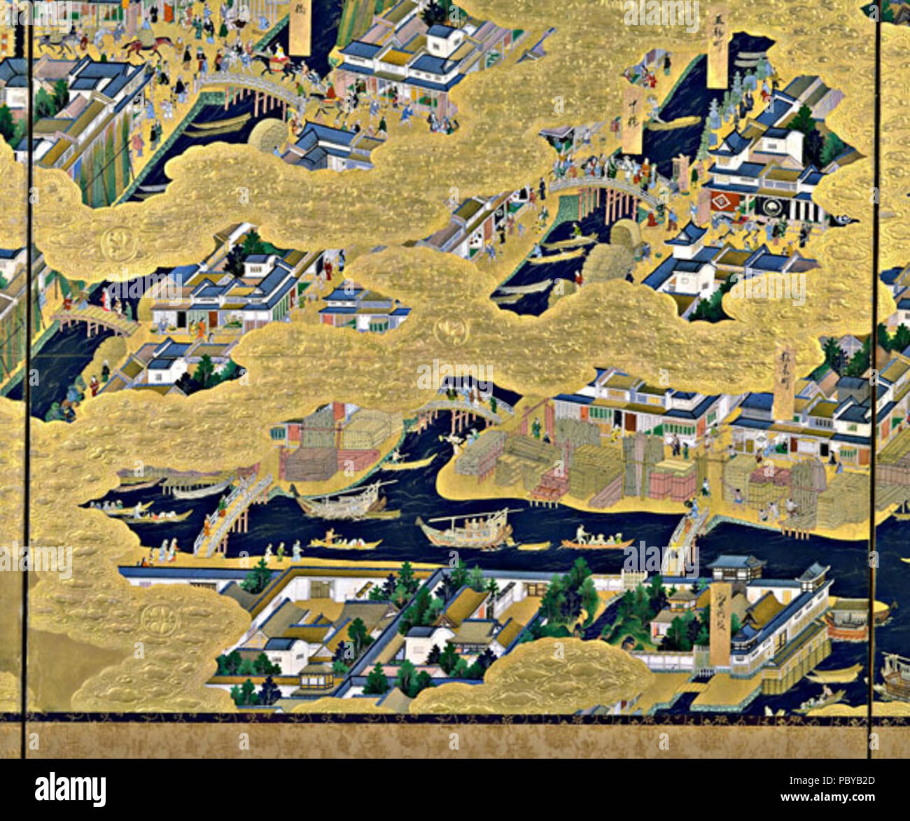 Edo period cultural practices hi-res stock photography and images - Alamy