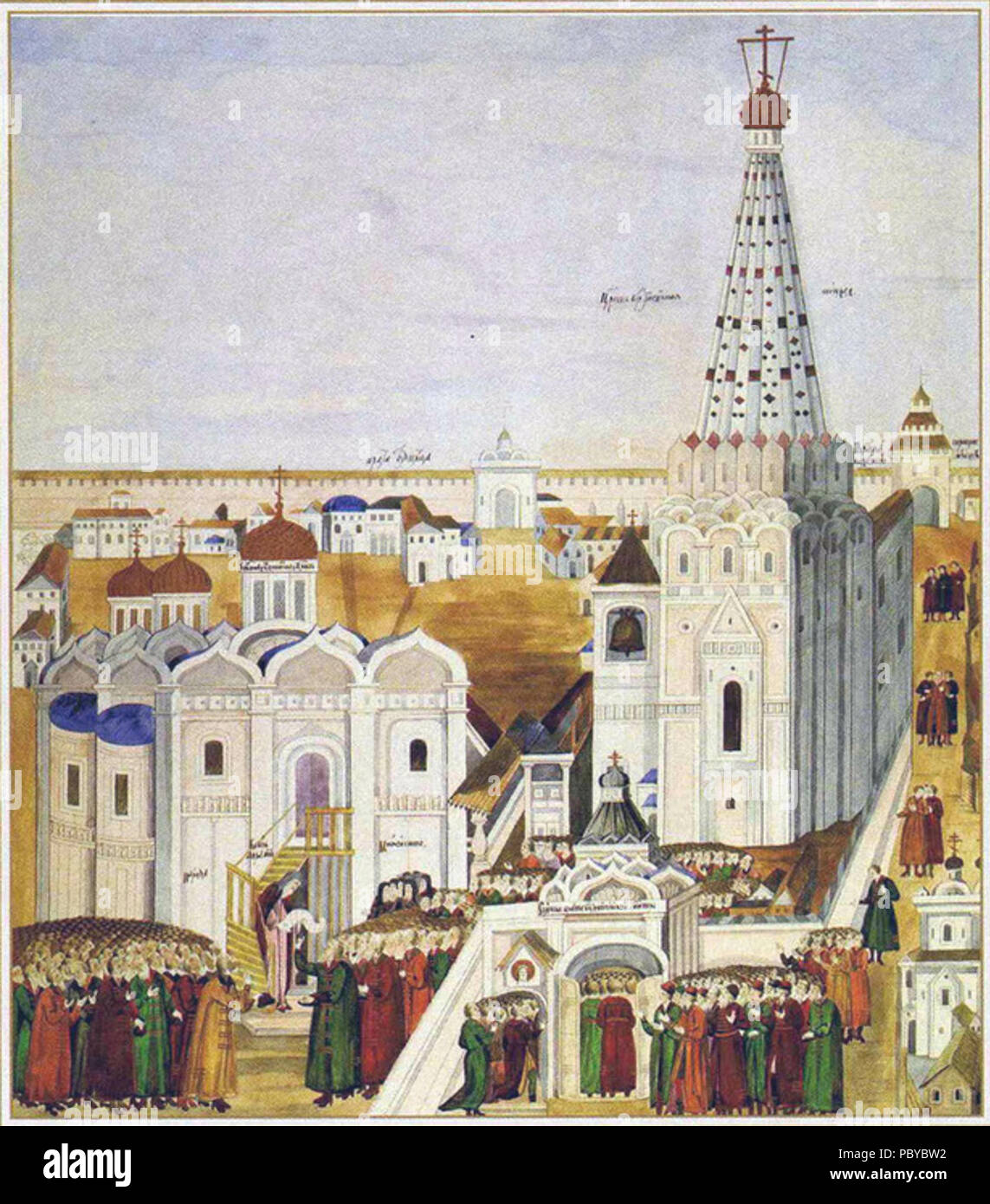 182 Election of Michael I of Russia 04 Stock Photo - Alamy