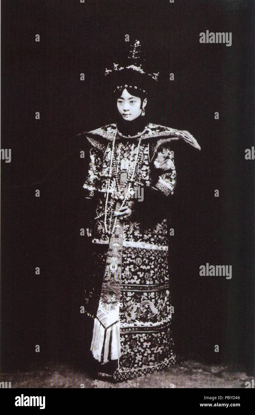 Wan rong hi-res stock photography and images - Alamy