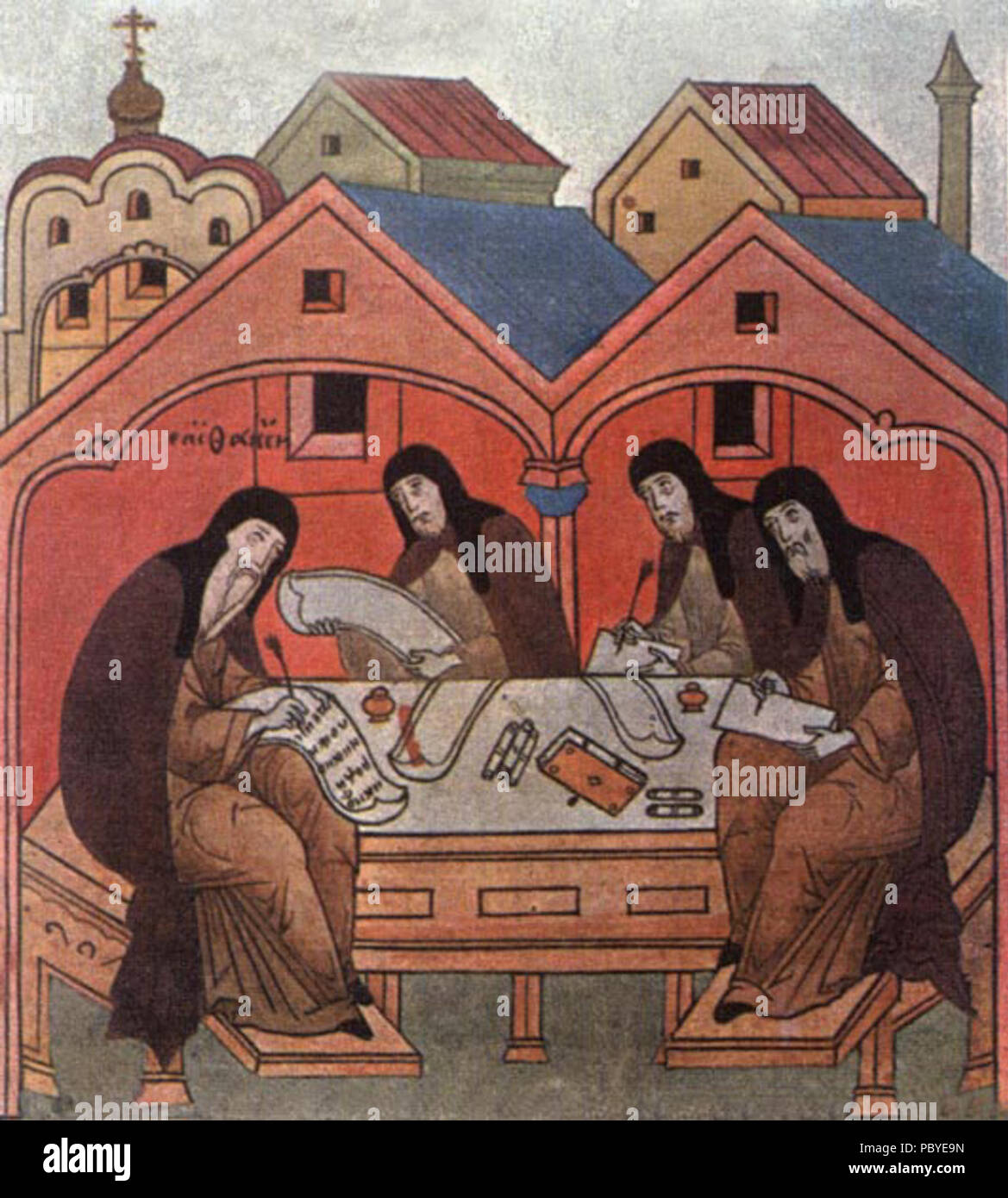 Epiphanius High Resolution Stock Photography and Images - Alamy