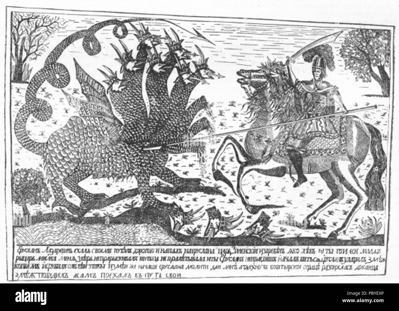 Ancient greek myth hydra Black and White Stock Photos & Images - Alamy