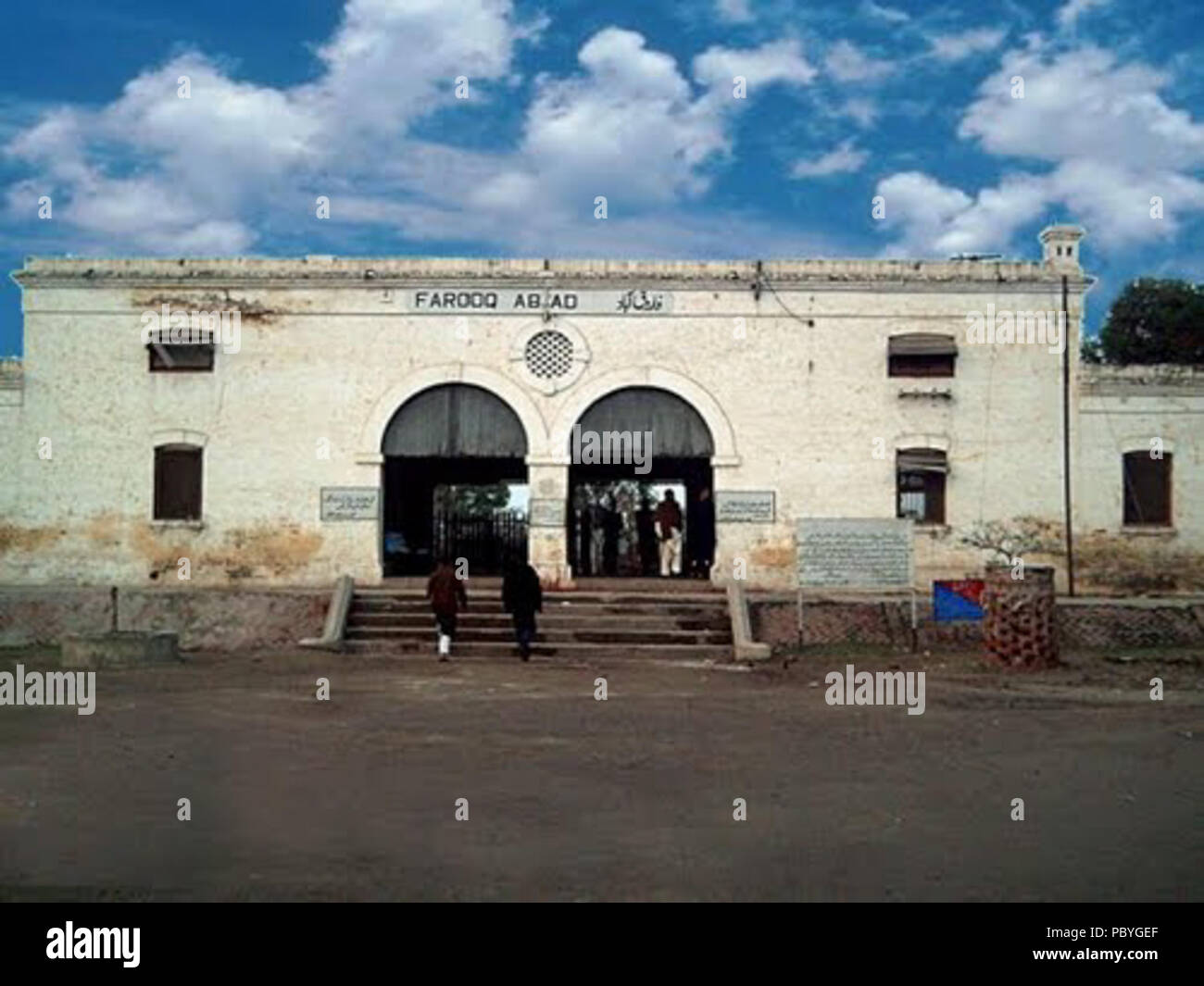 Pakistani rail hi-res stock photography and images - Alamy