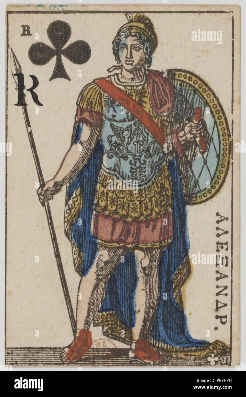 French king playing card hi-res stock photography and images - Alamy