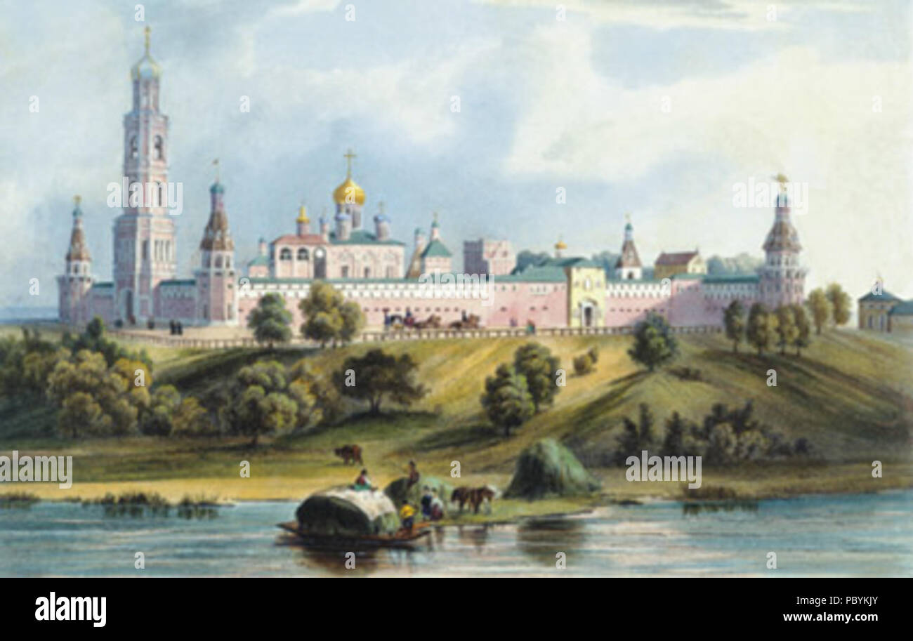 Simonov monastery hi-res stock photography and images - Alamy