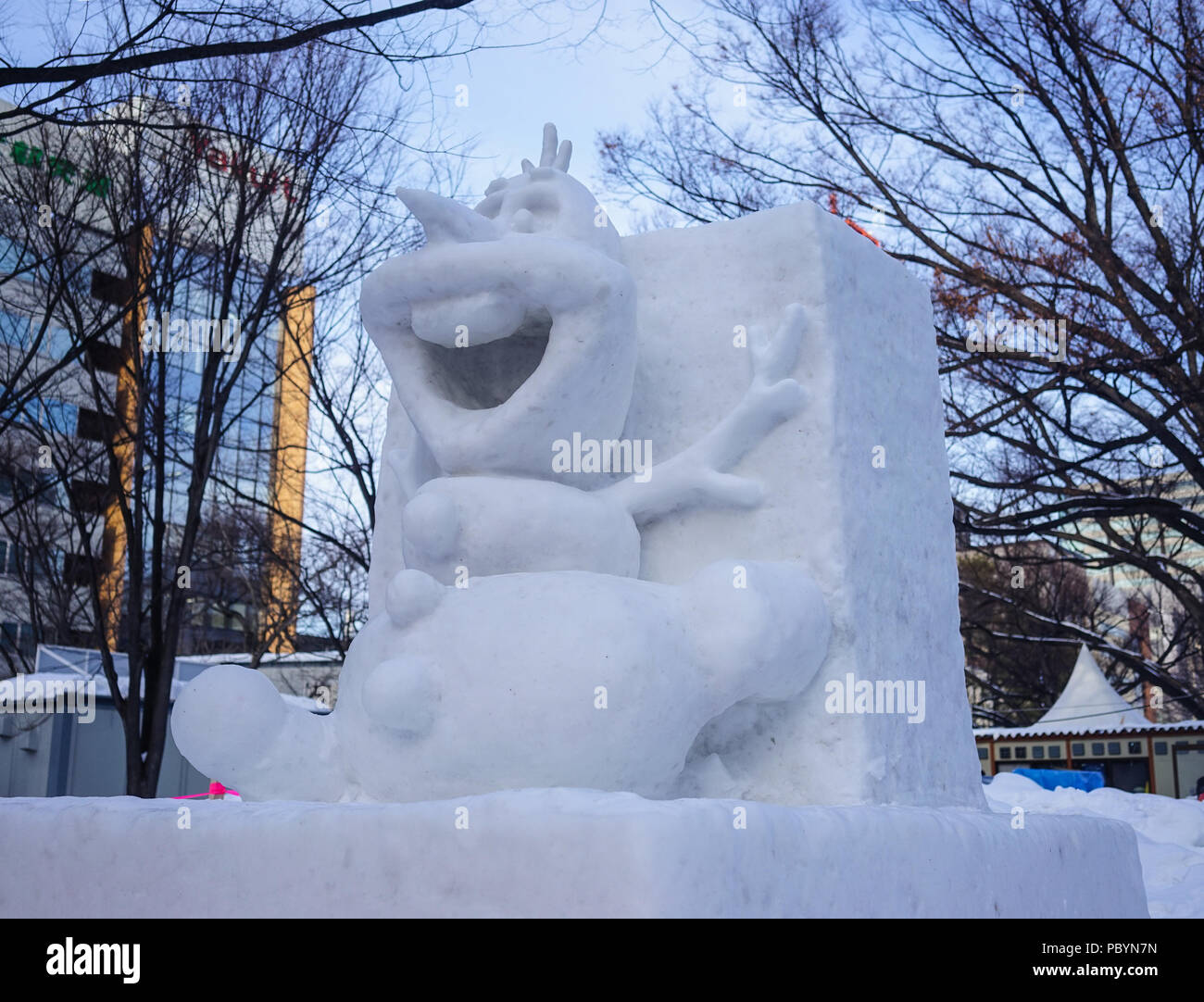 Sapporo, Japan - Feb 5, 2015. Ice sculptures on the pedestrian street ...