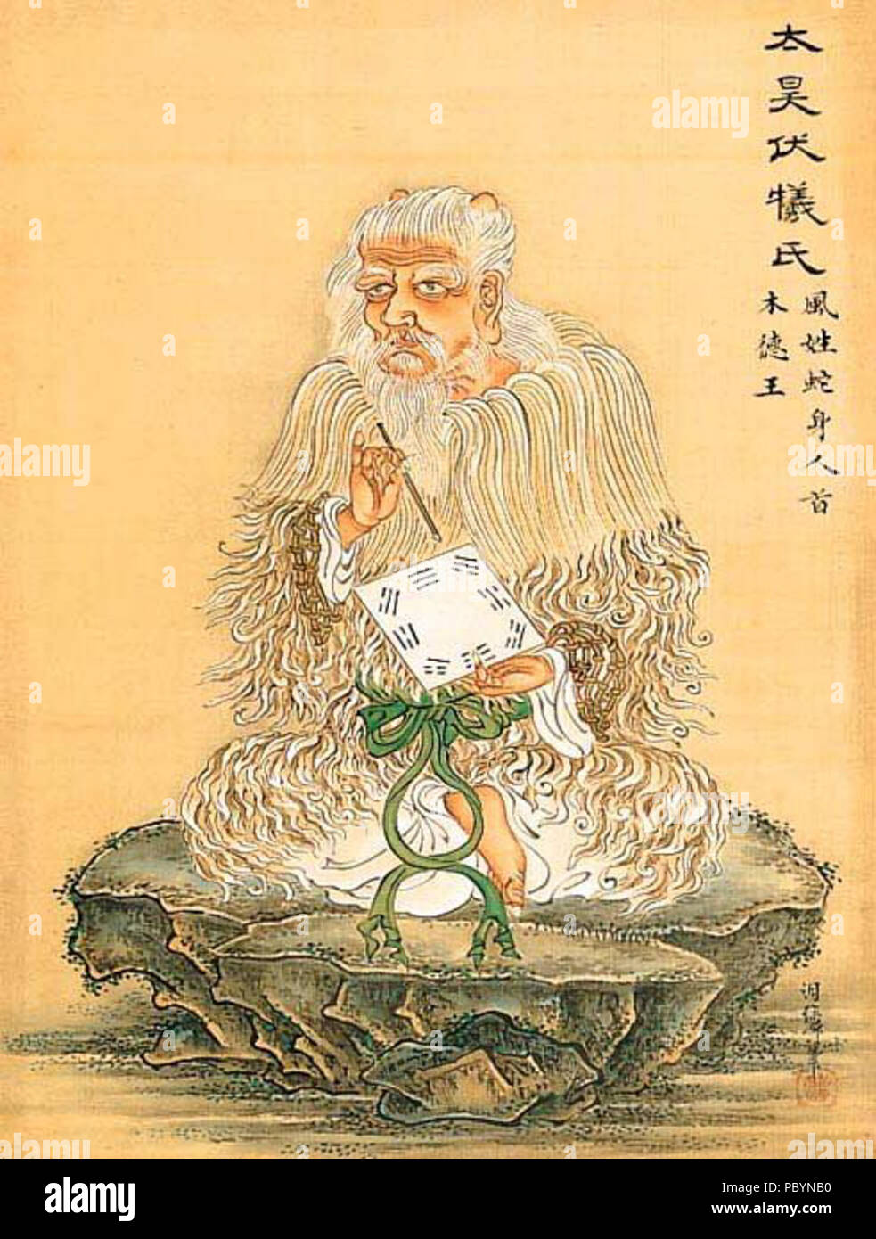 Les huit hi-res stock photography and images - Alamy