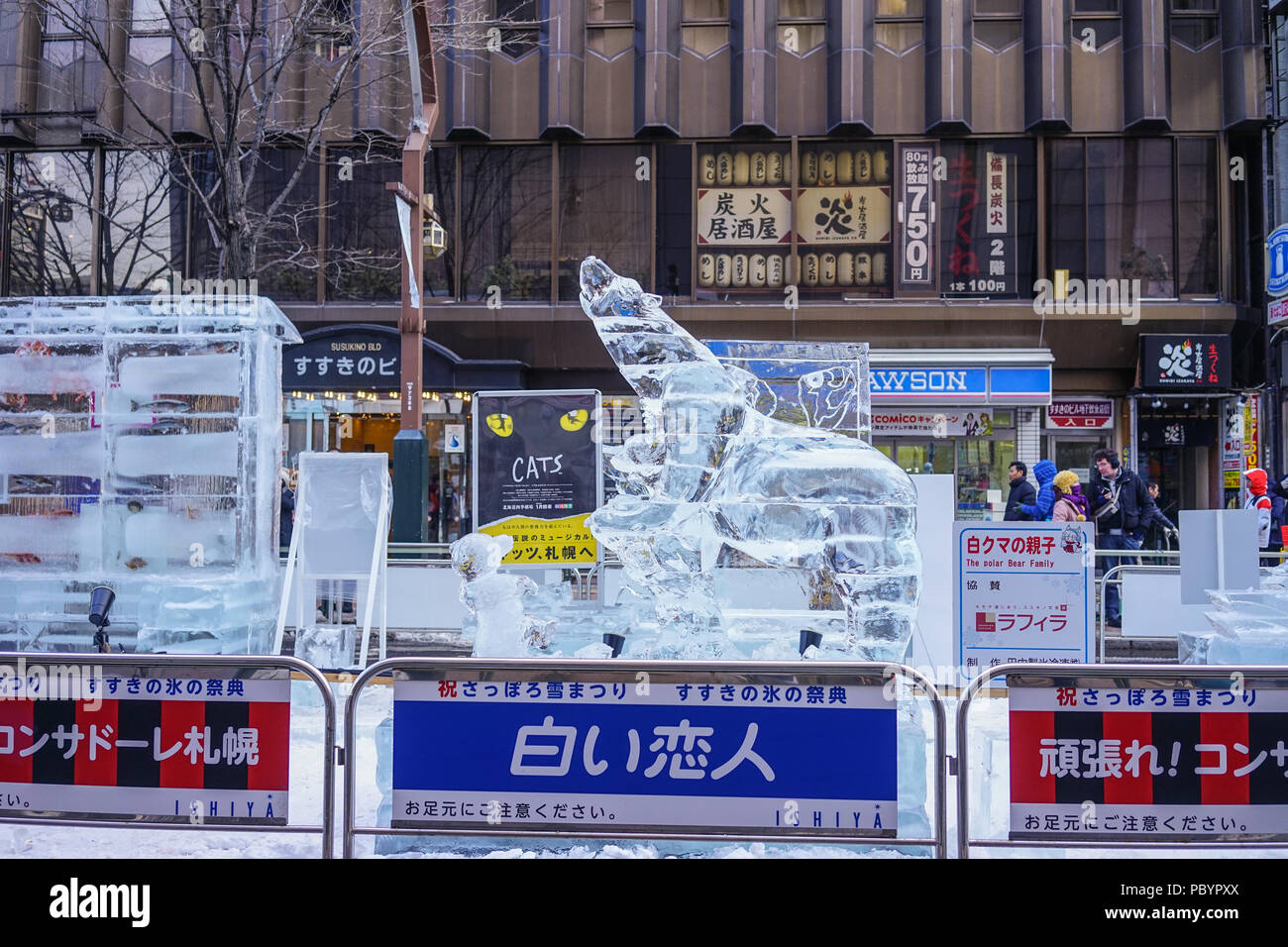 Sapporo, Japan - Feb 5, 2015. Ice sculptures on the pedestrian street ...