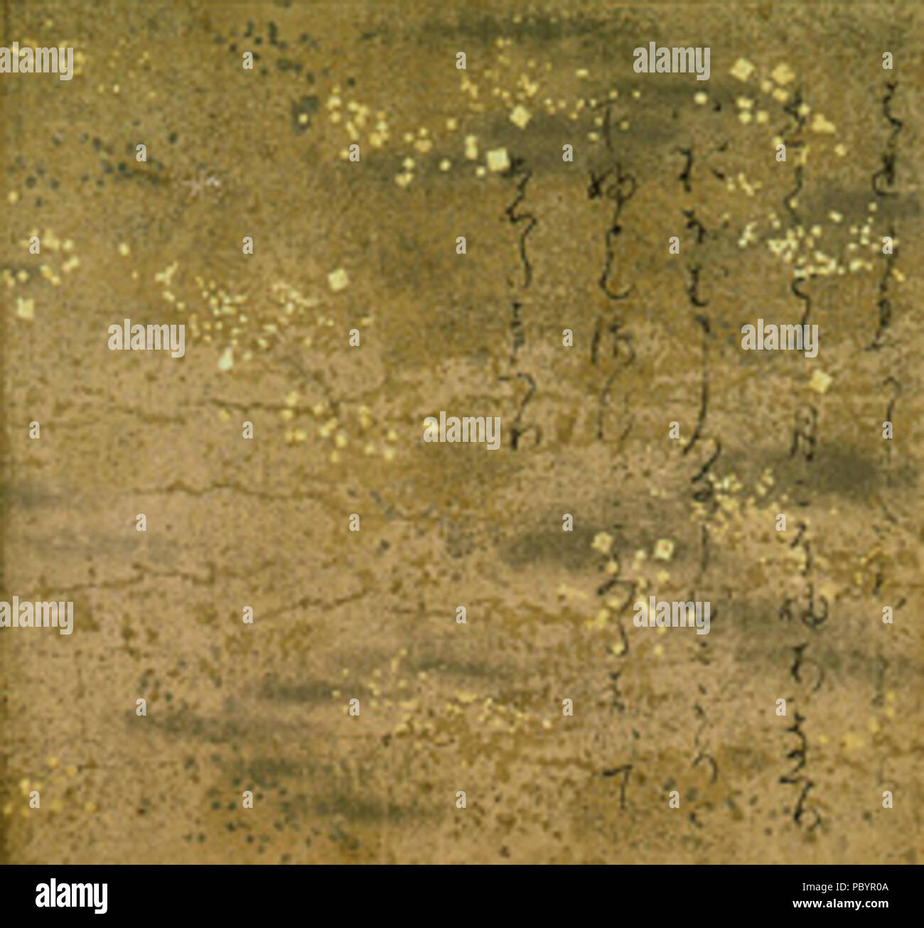 Genji emaki hi-res stock photography and images - Alamy