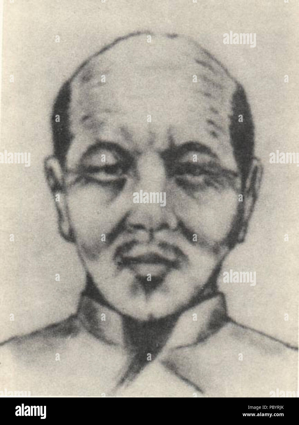 He zizhen hi-res stock photography and images - Alamy