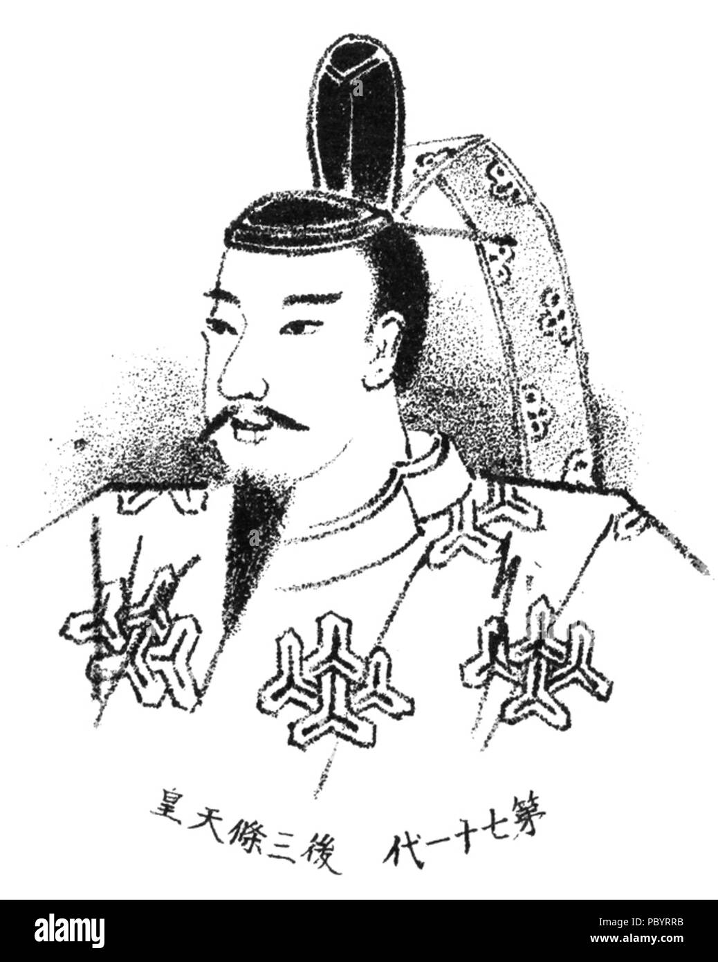 Japan and emperor Cut Out Stock Images & Pictures - Alamy