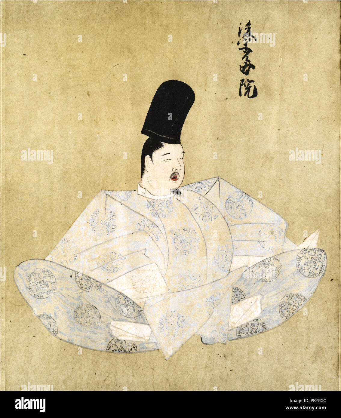 Emperor uda hi-res stock photography and images - Alamy